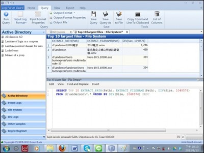 Download：log分析的實用工具--log parser lizard | iThome