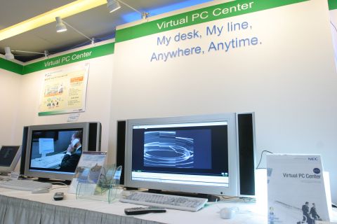 NEC 展出未來新技術 | iThome