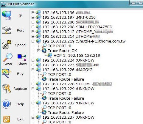 IT工具箱－用1st Net Scanner清查電腦網路健康狀況 | iThome