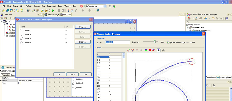 開發工具｜C++ Builder 2010 具有背景編譯功能 讓開發效率大提升 | iThome