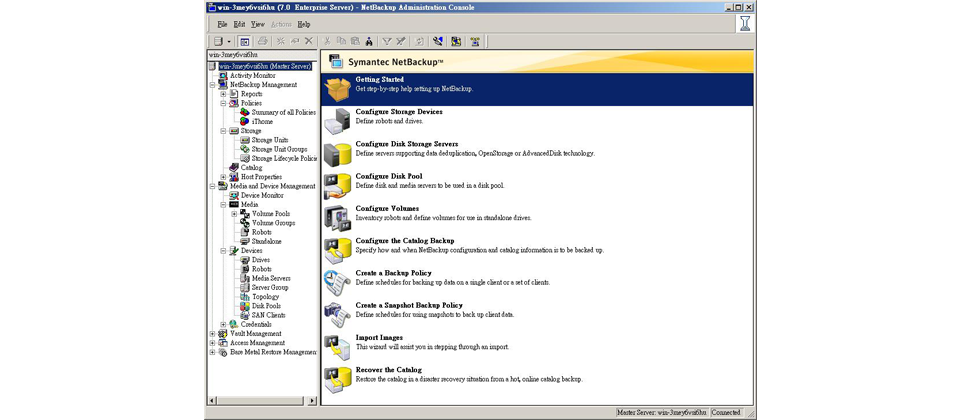Symantec NetBackup 7 | iThome