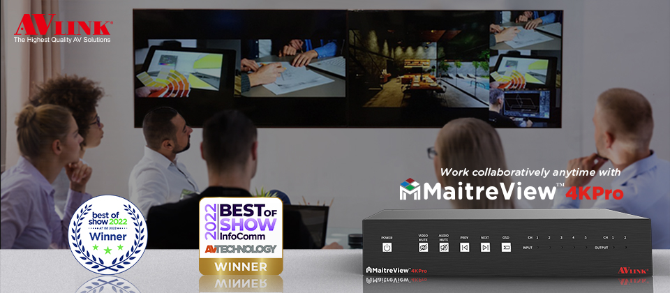 上展科技(AV LINK)在ISE和InfoComm 2022上獲獎 | iThome