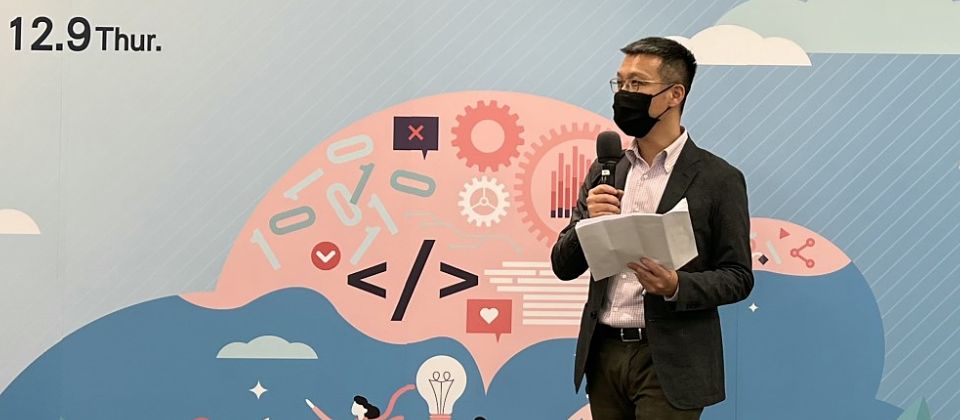 開放性與安全性兼顧 Azure建構5G與AIoT新型態企業轉型利基 | iThome