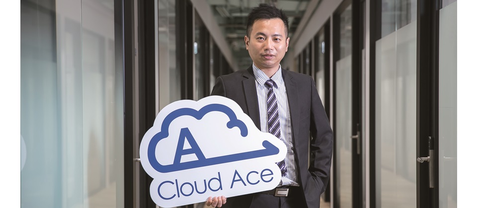 Cloud Ace採用是方CCX打造高品質的雲地整合服務 | iThome