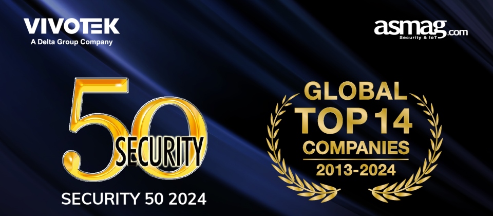 晶睿通訊再創佳績！躍 2024全球安防14強 穩居安防領導地位 | iThome