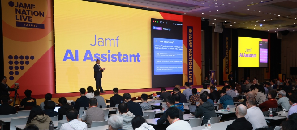 Jamf 行動裝置管理與安全高峰會「Jamf Nation Live 2024」台北站盛大舉行 | iThome