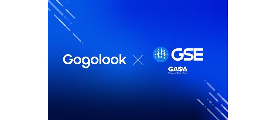 Gogolook 受邀加入全球詐騙情報交換平台（GSE） 續拓企業防詐市場商機 | iThome