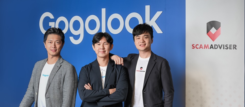 全球最齊全防詐數據資料庫！ Gogolook 打造企業防詐解決方案品牌 ScamAdviser 瞄準全球企業防詐需求 | iThome
