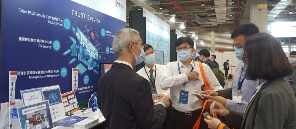 捷而思「安診無憂」高強度的資安防護TRUST Jrsys Service於臺灣資安館現場傳授攻防戰略 | iThome
