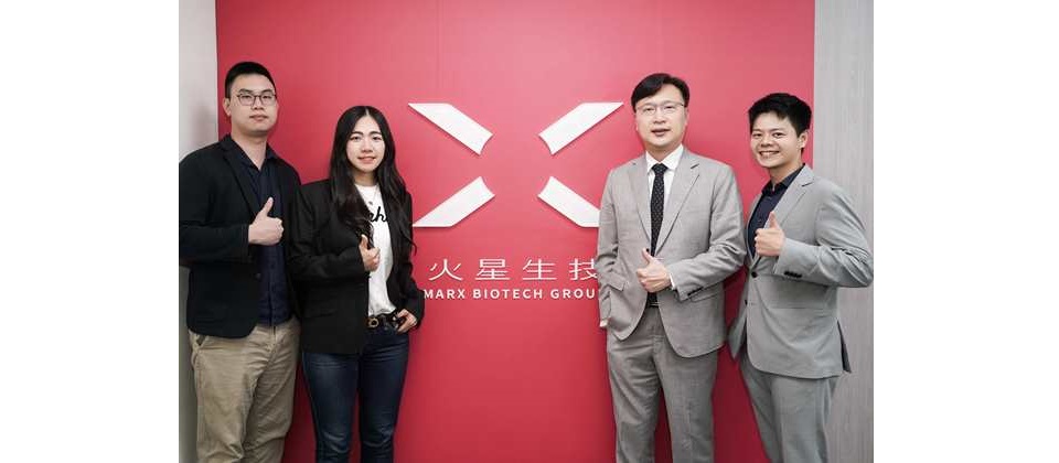 Netron 網創資訊協助火星生技打造高效健康零售市場 雲端技術導入強化數據分析與營運效能，推動GMV增長21% | iThome