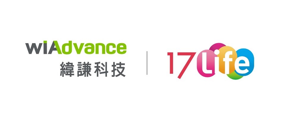 緯謙科技助17Life完成OMO系統雲端遷移，迎戰新零售 | iThome