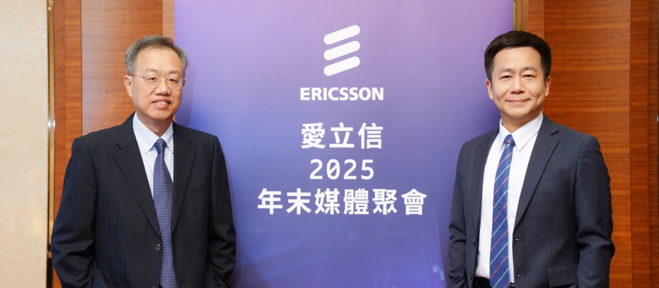 愛立信：6G商用服務將於2030年前後推出，AI-RAN重塑智慧網路並啟動6G標準化 | iThome