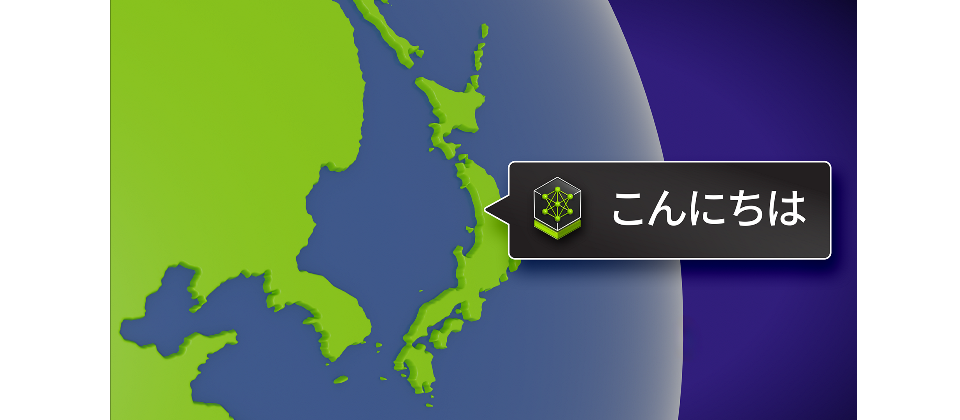 日本科技領導者使用 NVIDIA AI Enterprise 和 Omniverse 大幅增強主權 AI | iThome