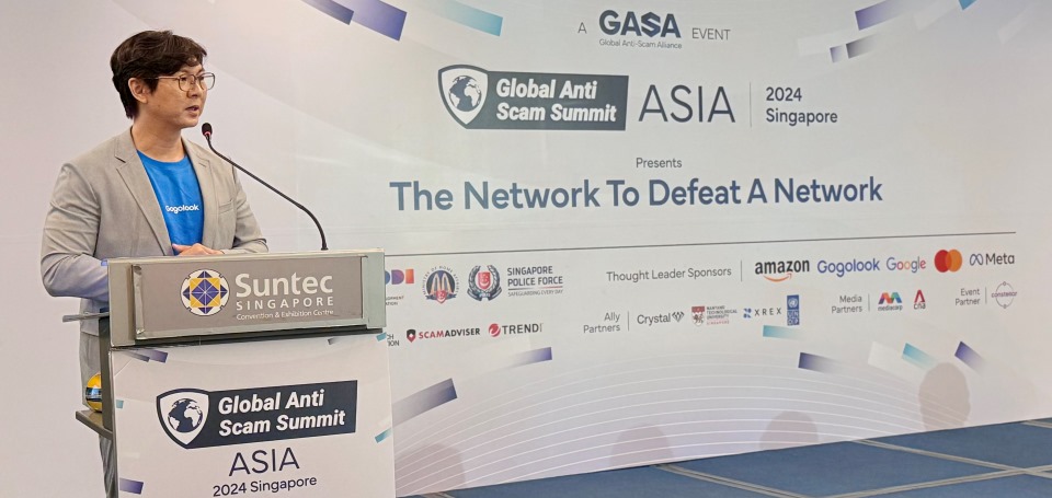 國際聯防打擊詐騙！Gogolook 再登 GASA 亞洲防詐高峰會 | iThome