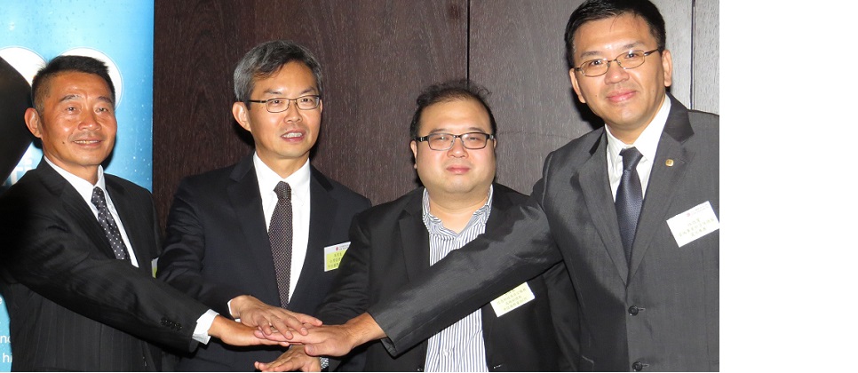 中信國際電訊CPC 推出「四大策略」 加強創新理念 促進業務擴張 | iThome