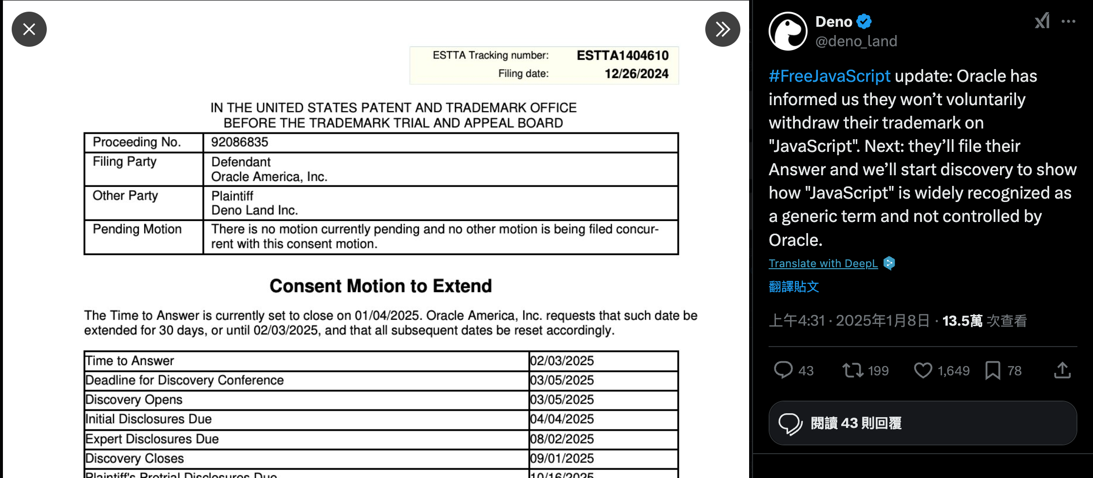 甲骨文拒絕撤銷JavaScript商標，Deno準備開打官司 | iThome