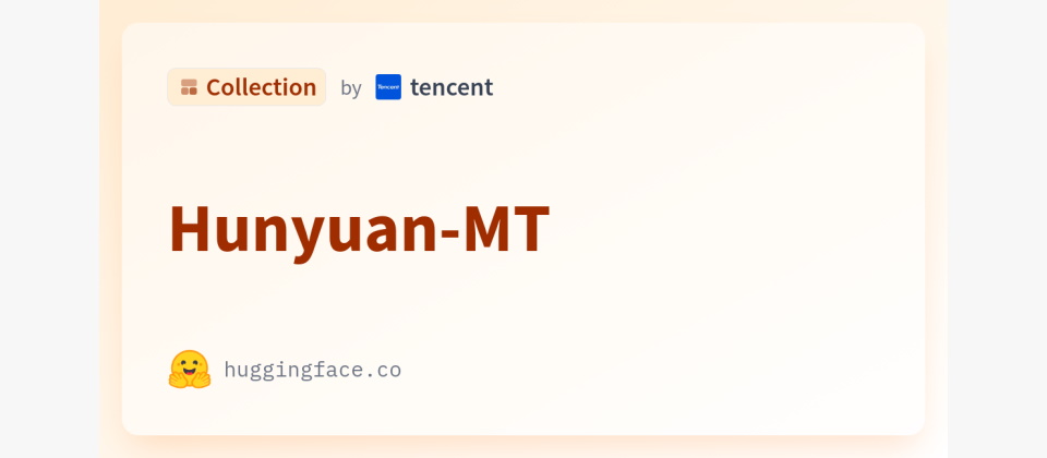 騰訊開源兩個支援33種語言的翻譯模型 | iThome