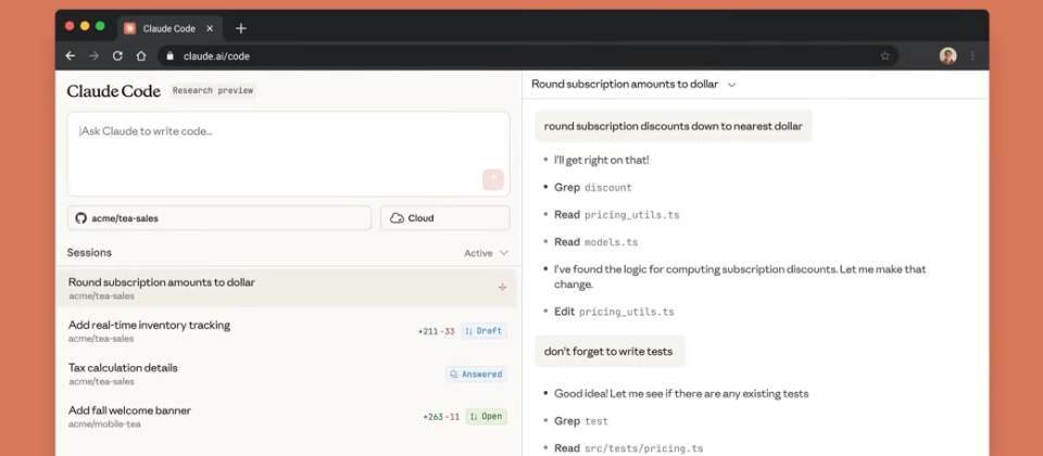 Anthropic的Claude Code擴展至網頁與iOS平臺 | iThome