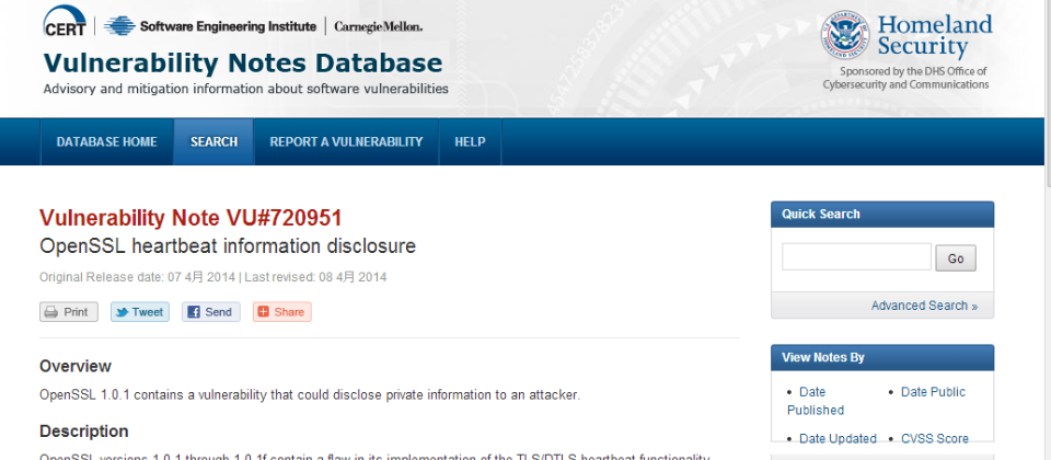 OpenSSL重大漏洞Heartbleed 重創全球網路加密傳輸安全 | iThome