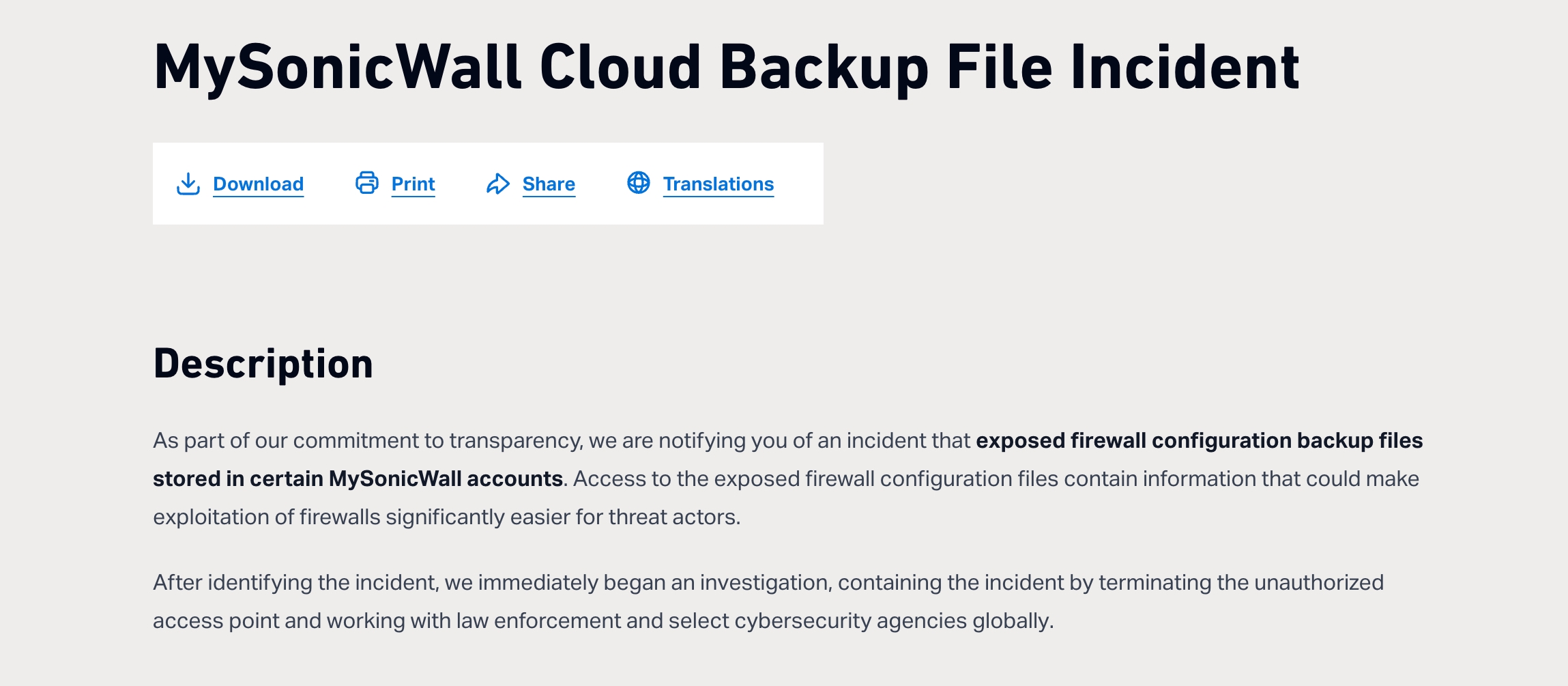 防火牆SonicWall雲端設定檔備份外洩，要求用戶立即更換憑證 | iThome