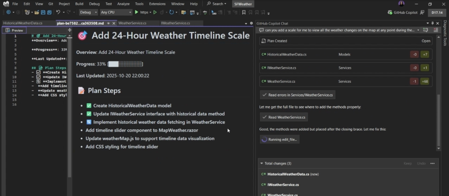 VS 2022 17.14升級Copilot，加入記憶功能讓AI學習團隊開發風格 | iThome