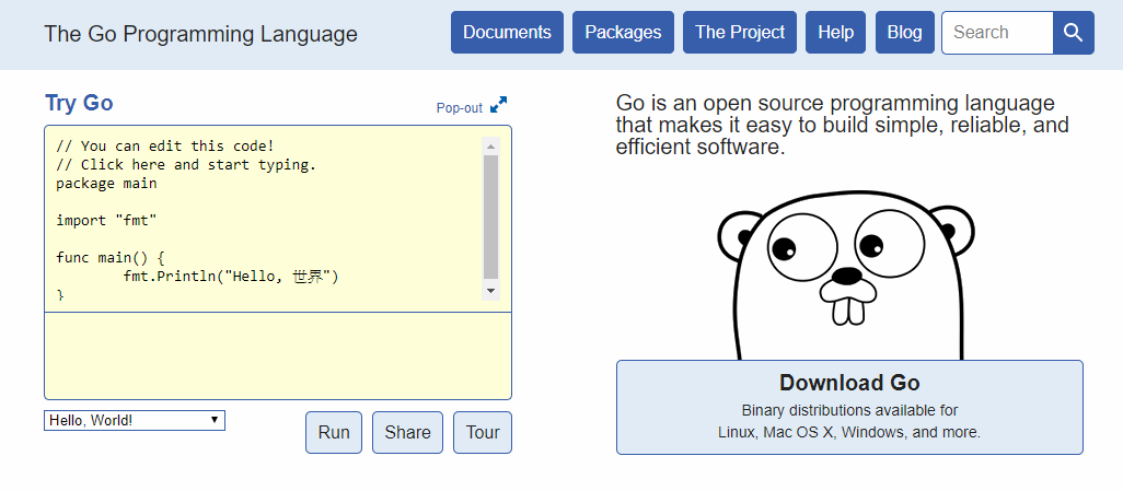 Go套件版本控制頭很大？試試語意輸入版本控制的vgo | iThome