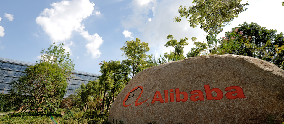 Cloud周報第54期：阿里巴巴公布最新財報，雲端業務單季收入首度超過100億人民幣 | iThome