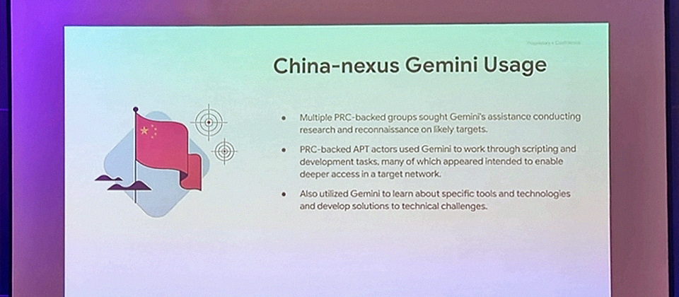 【臺灣資安大會直擊】國家級APT駭客族群如何濫用生成式AI？ | iThome