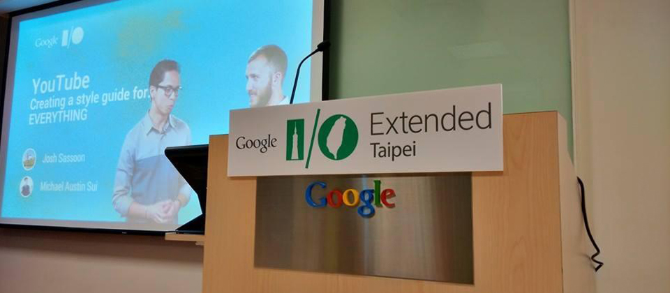 Google I/O 2014開發大會快報：Material Design最讓開發者驚艷 | iThome