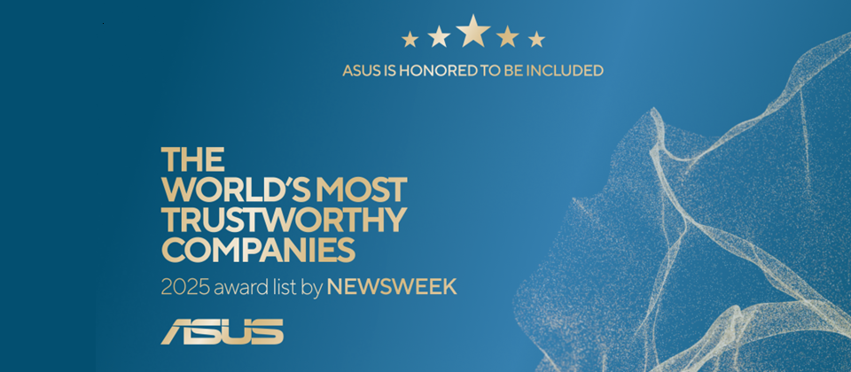 榮耀再臨！華碩獲2025《Newsweek》全球最受信賴企業 | iThome