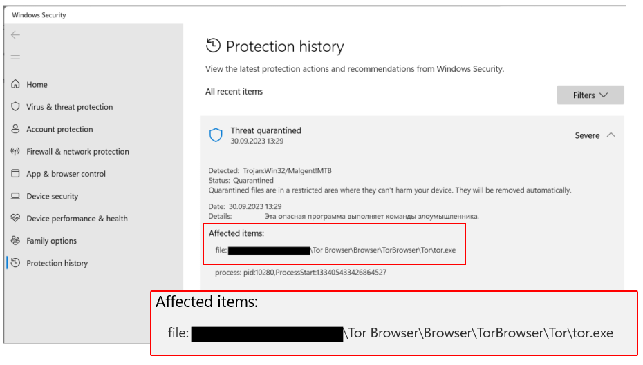 微軟Defender又出錯，將Tor瀏覽器標示為惡意程式 | iThome