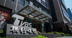 徹底翻新數據架構及開發思維，老牌電視臺靠IT搶新時代市場 | iThome