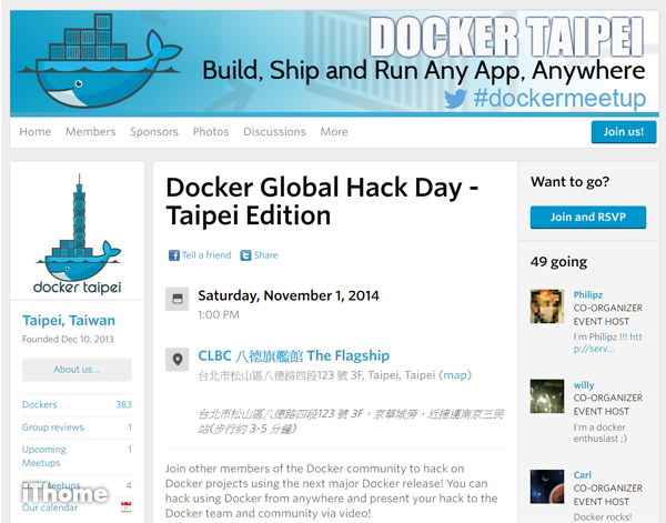 10個Q&A快速認識Docker | iThome