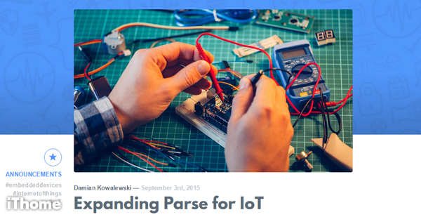 一周大事 | iThome