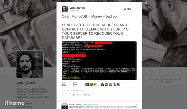 2017年第一波全球性威脅，勒索攻擊攻陷4萬臺企業資料庫 | iThome