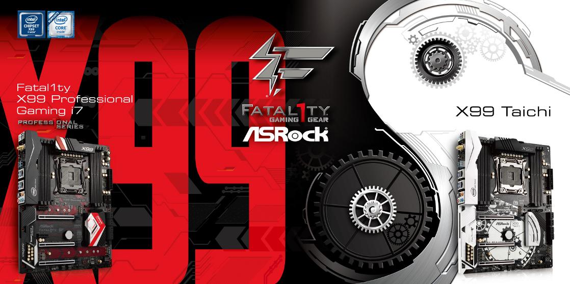 華擎正式發佈新一代X99主機板 X99 Taichi & Fatal1ty X99 Professional Gaming i7 | iThome
