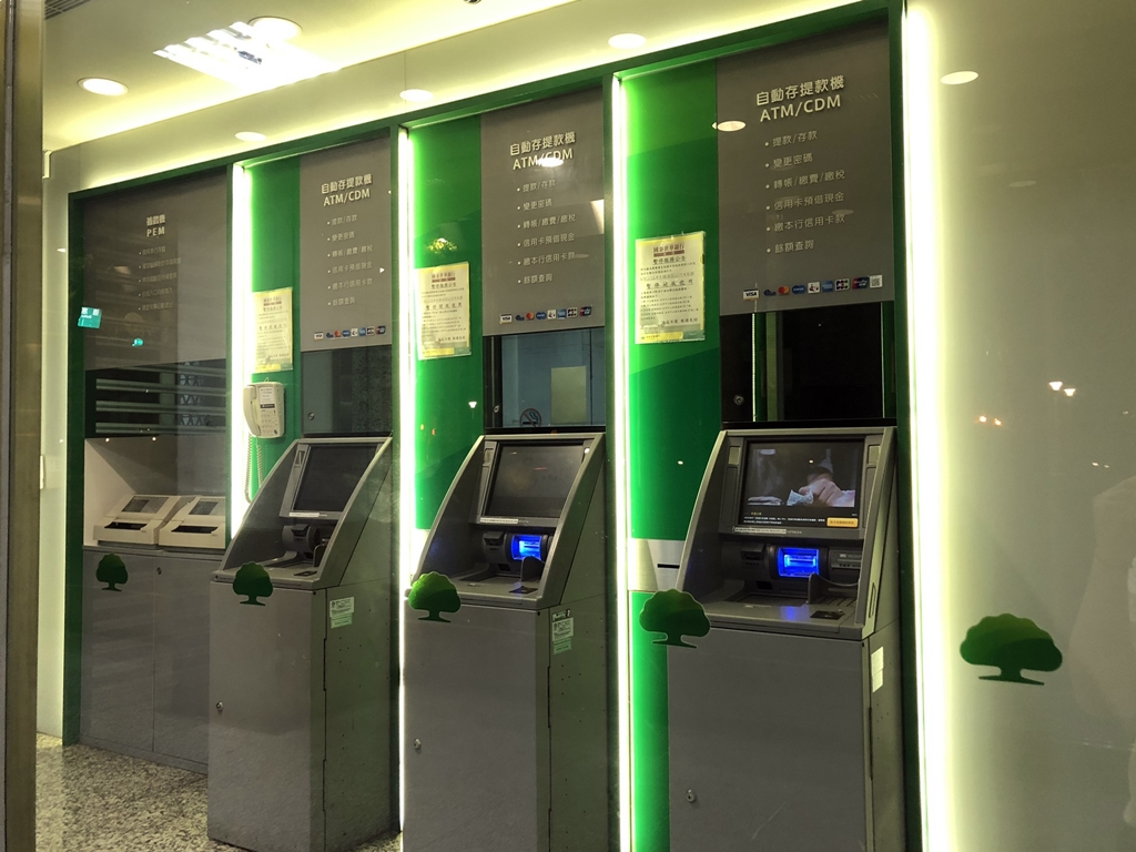 Fintech周報第147期：國內電子支付使用人數逾829萬人，街口支付用戶233萬人超越LINE Pay Money | iThome