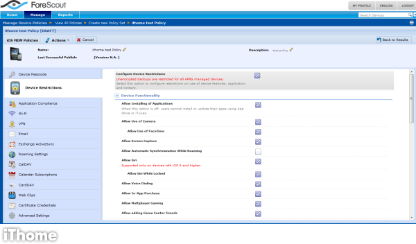 MDM｜ForeScout MDM 提供快速建置的操作指引 | iThome