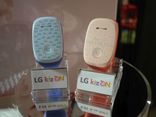 LG推出兒童專用智慧手環KizON，可與家長通話、回報位置 | iThome