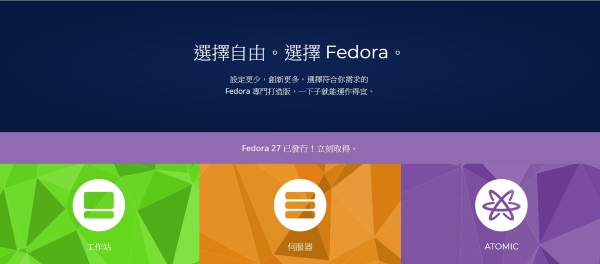 一周大事：Python之外的新選擇，JavaScript函式庫Propel登場 | iThome