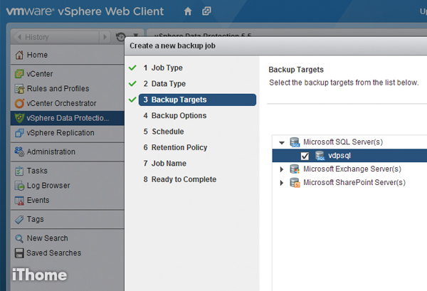 徹底搞懂VMware VDP備份：備份與遠端複製篇 | iThome