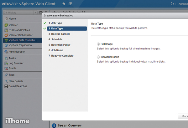 徹底搞懂VMware VDP備份：備份與遠端複製篇 | iThome