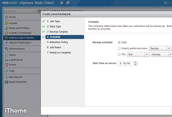 徹底搞懂VMware VDP備份：備份與遠端複製篇 | iThome