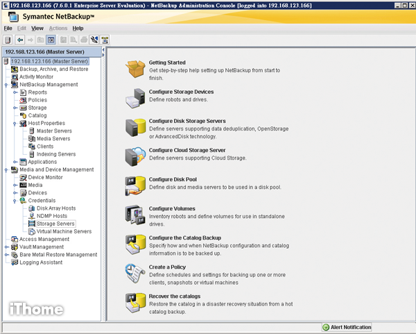 Symantec NetBackup 5230快速完成備份環境建置 | iThome