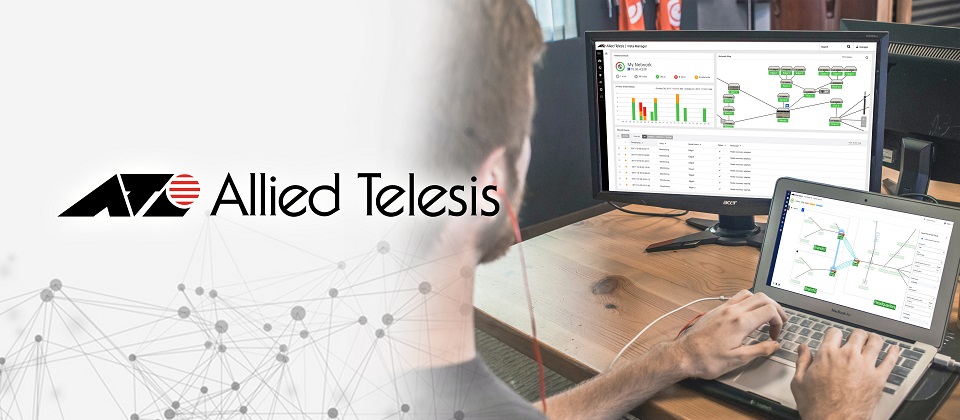 Allied Telesis 針對中大型網路架構的獨立硬體平台網管解決方案 | iThome