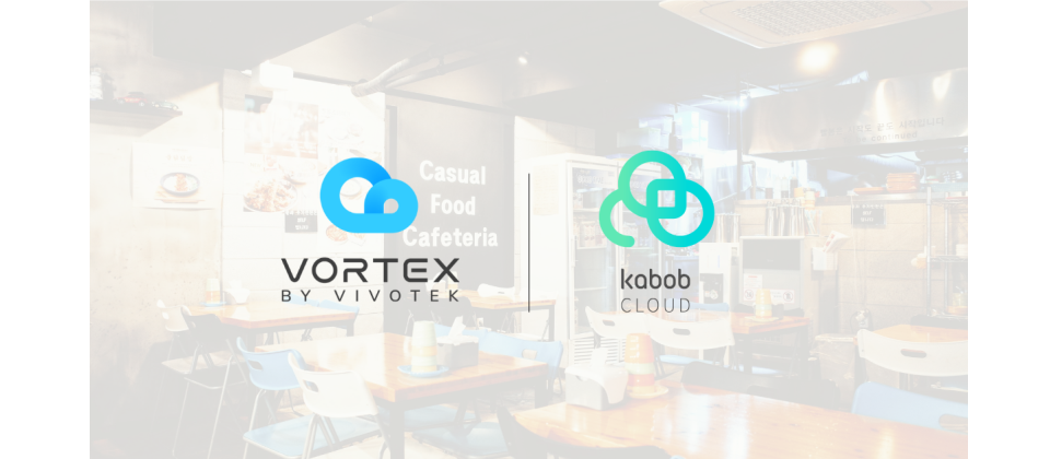 晶睿通訊旗下智慧雲端安防平台VORTEX 攜手串串 強化零售管理 | iThome