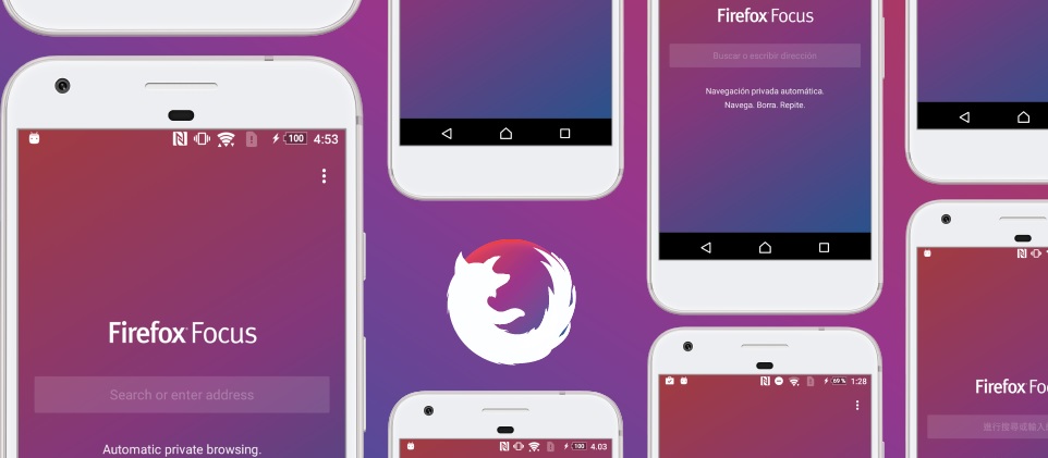 Mozilla 推出高隱私度瀏覽器 Firefox Focus Android 版本 | iThome