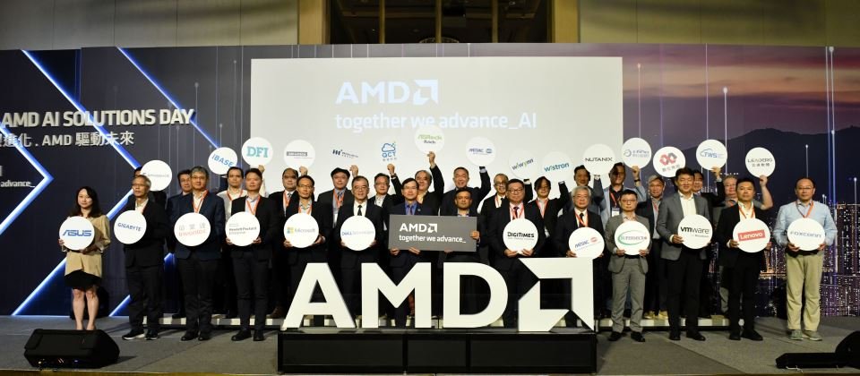 AMD於AI SOLUTIONS DAY展現領先業界的AI解決方案 全方位強化AI策略布局 | iThome