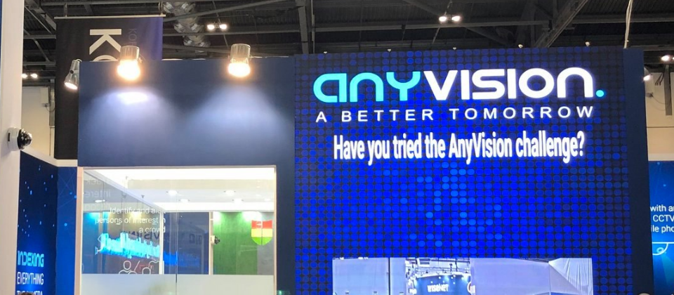 以色列人臉辨識新創AnyVision涉嫌協助政府進行大規模監控，微軟決定撤資 | iThome