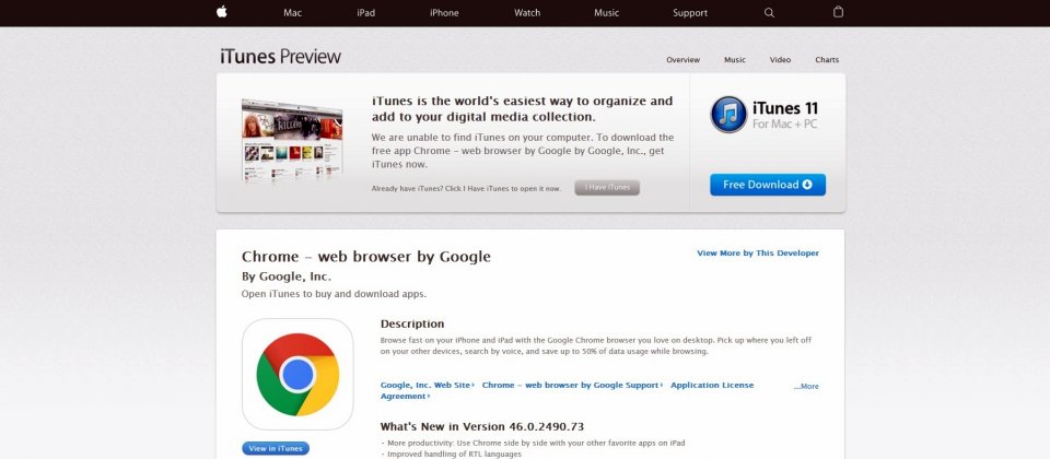 Google悄悄測試Chrome Beta for iOS | iThome